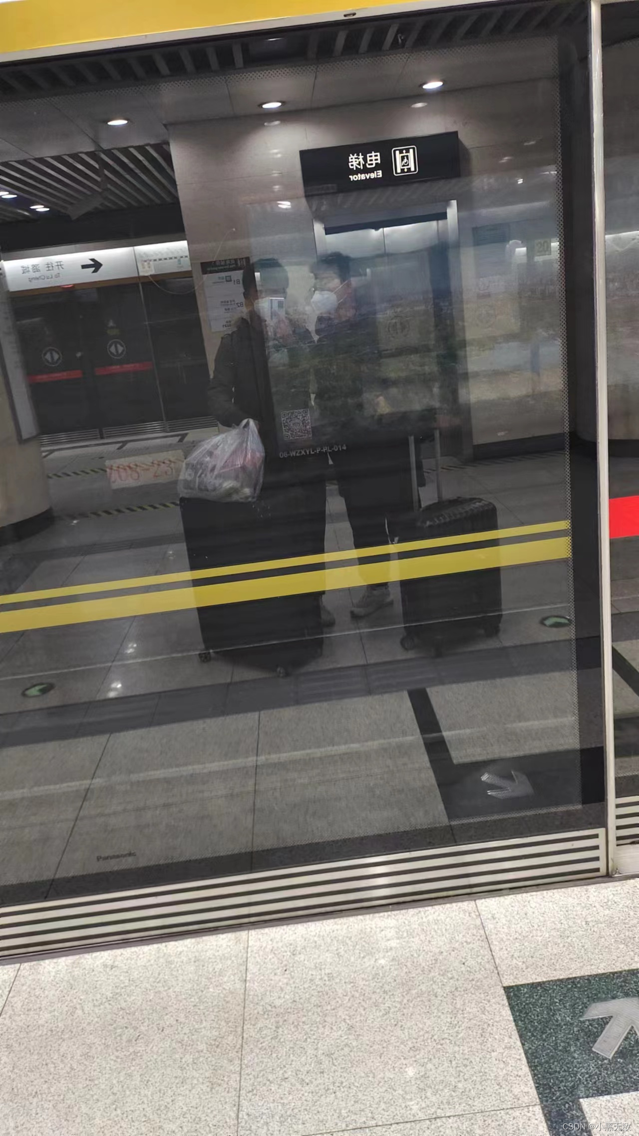 小黑学校生活搞一个段落了,心中充满恐惧与对未来的不安的leetcode之旅538 把二叉搜索树转换为累加树小黑代码 Csdn博客