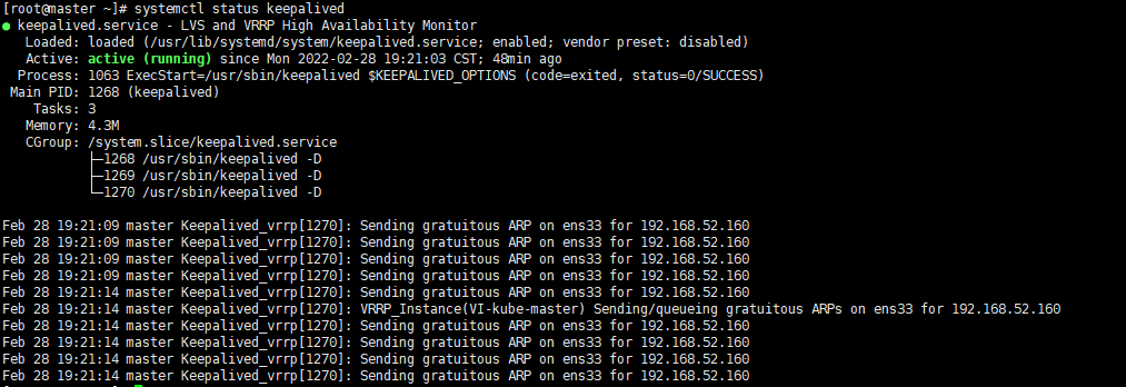 使用haproxy+keepalived实现k8s集群访问总代理_haproxy keepalived k 8 s-CSDN博客