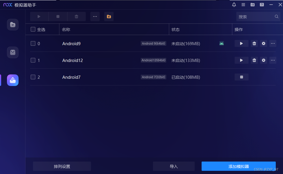 Robotframework+applium 实现移动端自动化测试（环境搭建）_robotframework appium-CSDN博客