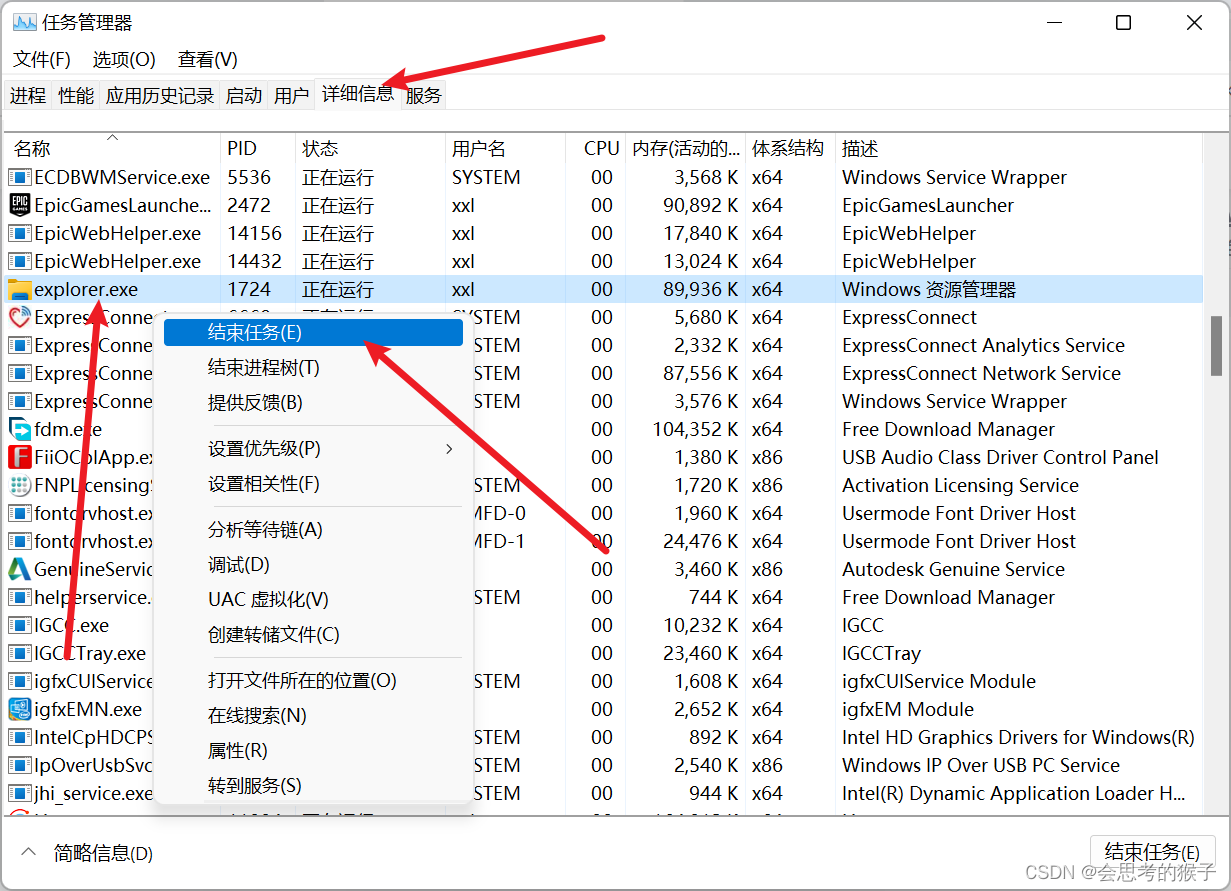 Unity 外部资源无法拖入Unity_nouaccheck-CSDN博客