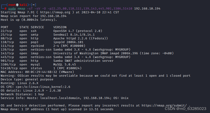 靶机精讲之CTF5_nanocms漏洞-CSDN博客