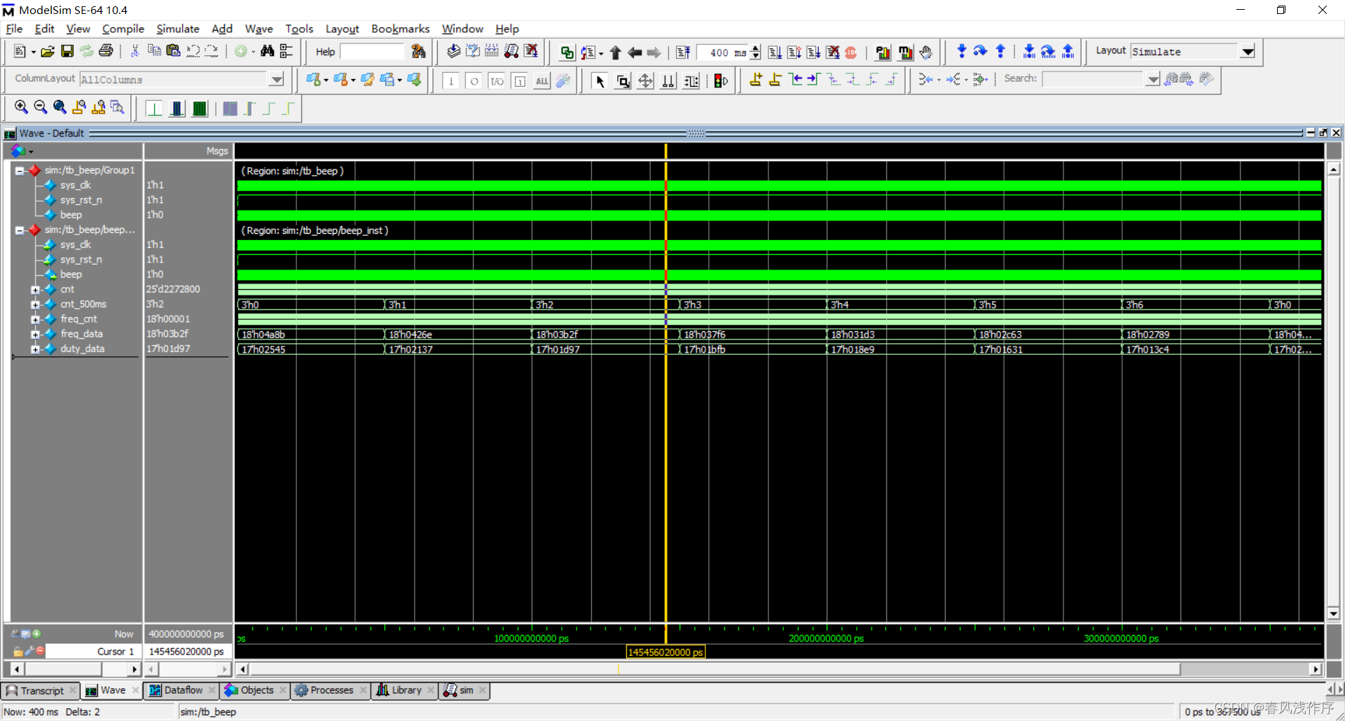 【fpga】用verilog代码实现无源蜂鸣器驱动实验verilog蜂鸣器音乐代码 Csdn博客