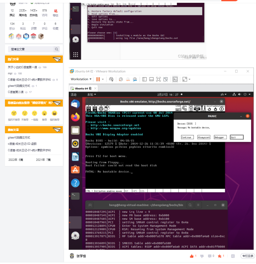 【bochs】运行后“没有启动设备”的解决方法_bthusb-CSDN博客