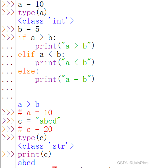 20223210 实验一《python程序设计》实验报告python程序设计实验报告提交1 Csdn博客