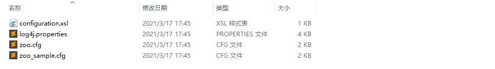 Laravel 集成使用 ShardingSphere-Proxy 读写分离_laravel-sharding-CSDN博客