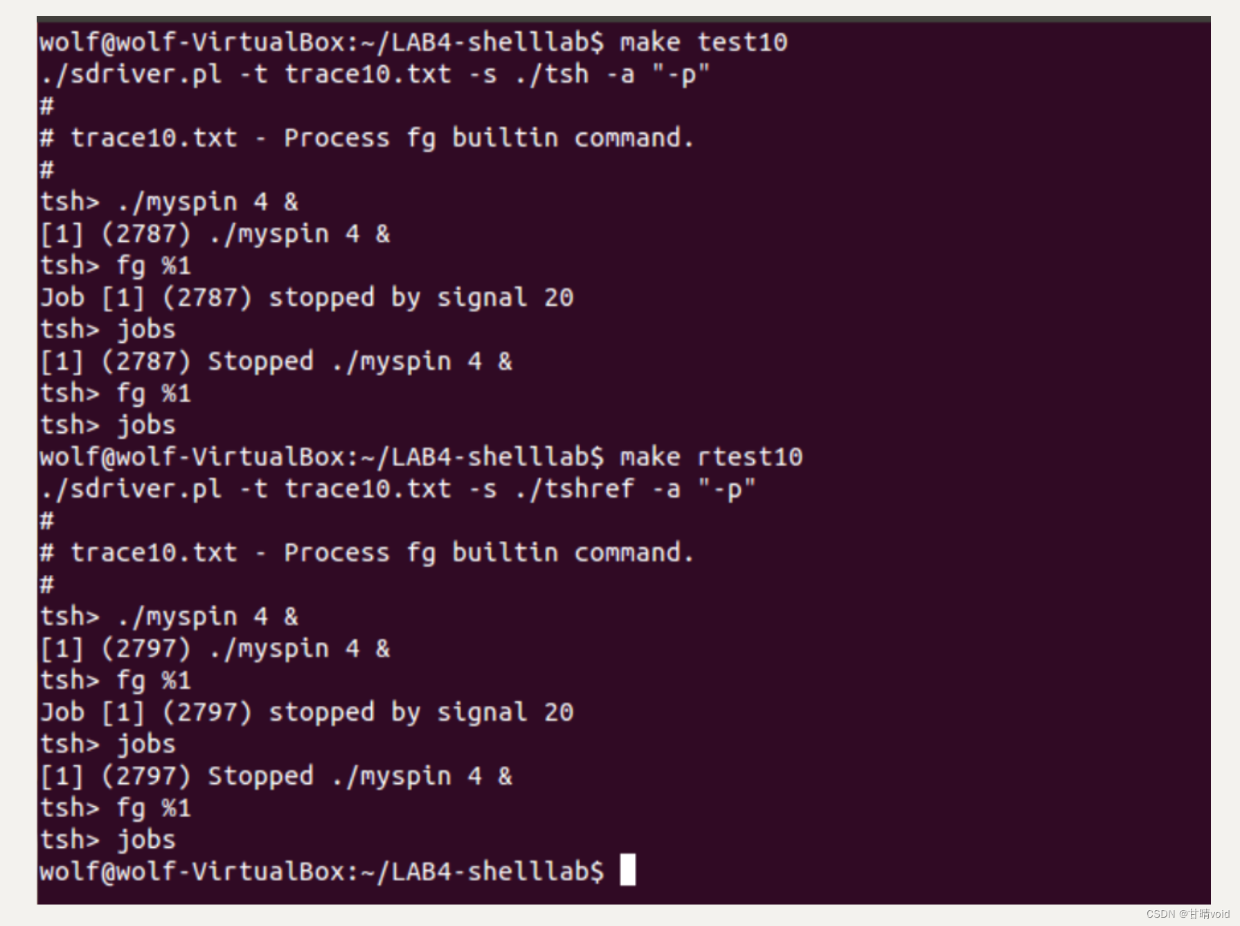 HNU-计算机系统-实验4-ShellLab_lab04 shell实验-CSDN博客