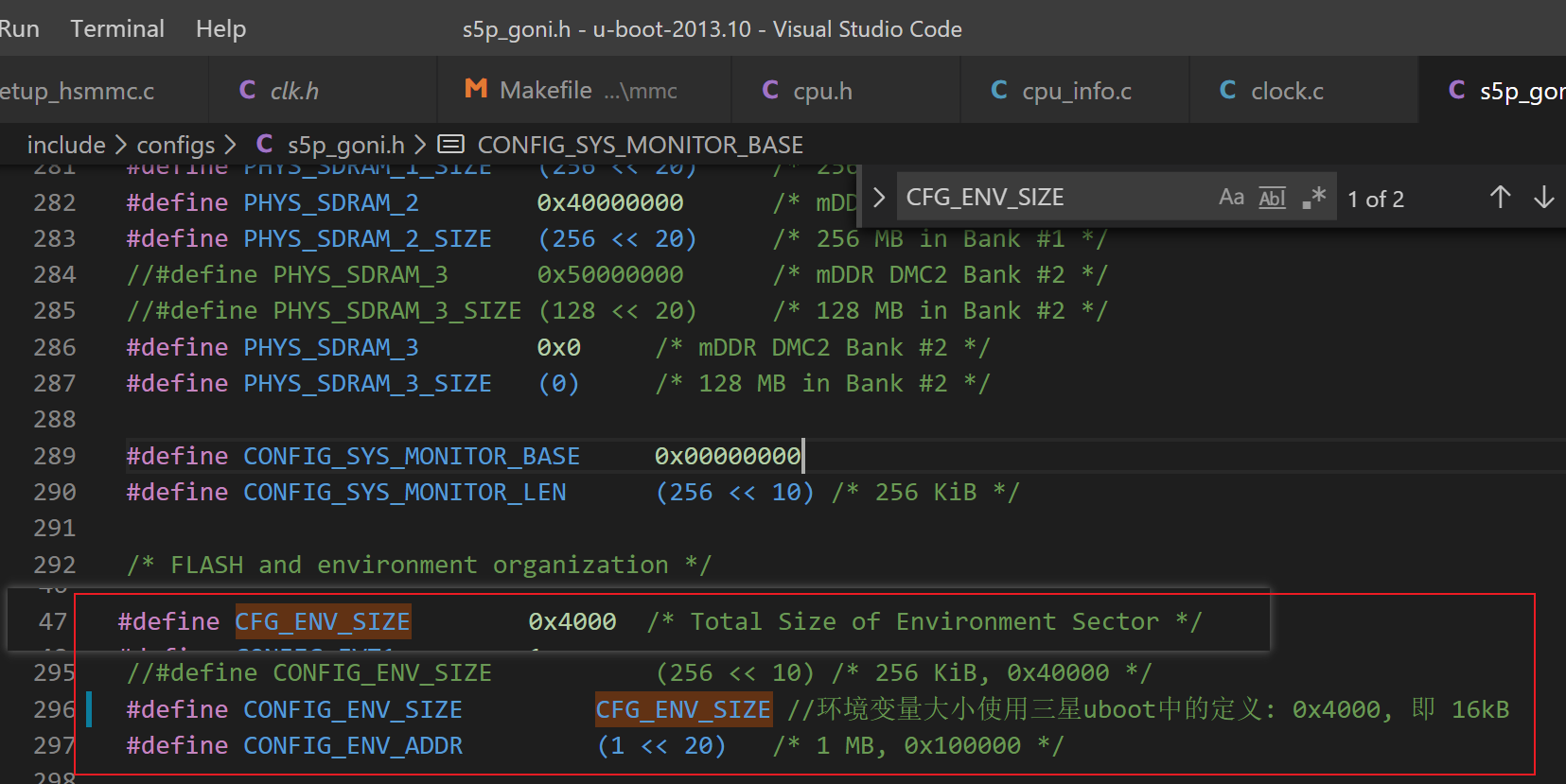 ARM uboot 的移植5 -从 uboot 官方标准uboot 开始移植_arm移植uboot-CSDN博客