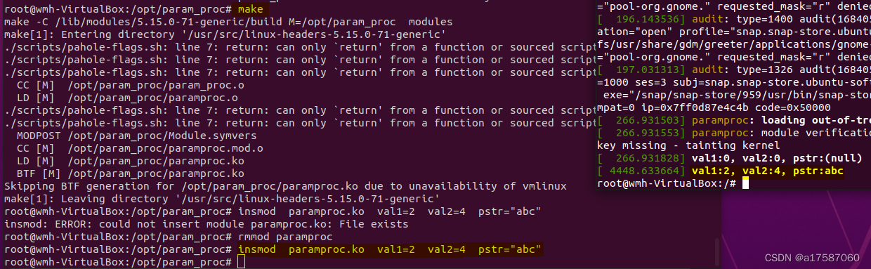 实现insmod 模块名.ko 参数1=值 参数2=值 参数3=值......._$xxndc1qegm0zli$-CSDN博客