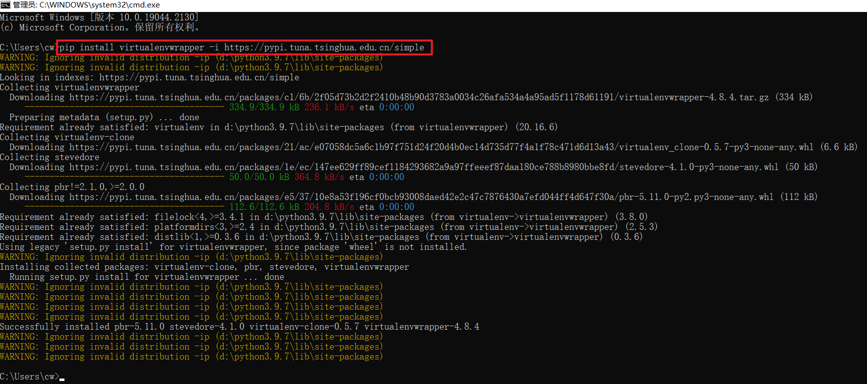 [Python]搭建虚拟环境与Django项目的创建[virtualenv virtualenvwrapper venv](Windows)_venv虚拟环境怎么激活-CSDN博客