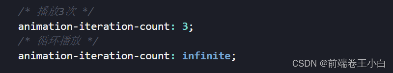 CSS--transition过渡属性和animation动画属性_过渡属性和动画属性-CSDN博客