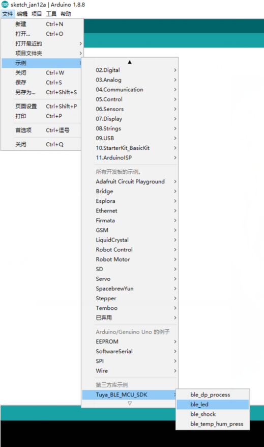涂鸦三明治BLE SoC 主控板（BT3L） 使用记录 + APP远控步进电机例程-CSDN博客