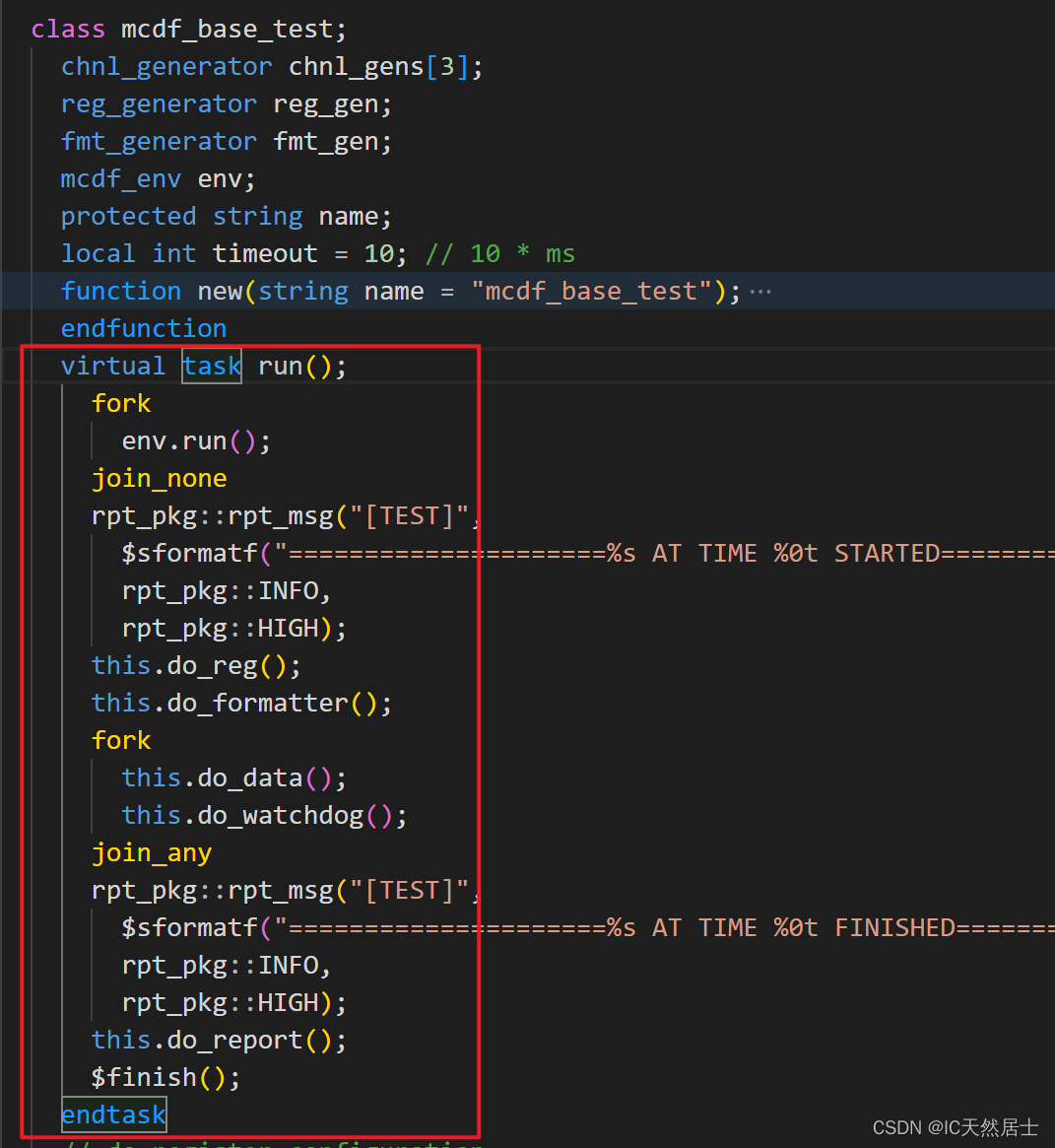 MCDF——基于uvm入门与进阶实验2的总结_mcdf实验总结-CSDN博客