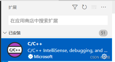 Visual Studio和VS Code使用clang-format自定义C++代码默认格式化样式_vs clang-format_幼狐之约的博客-CSDN博客