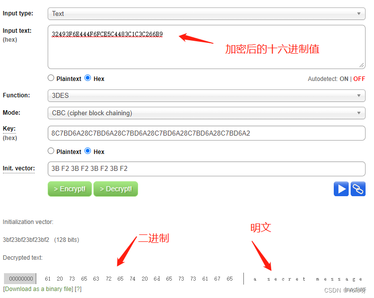 python：使用Cipher实现3DES加密和解密_python cipher-CSDN博客