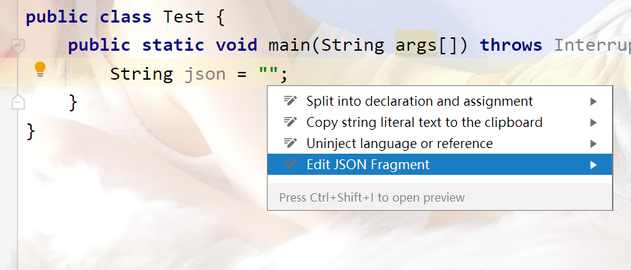 字符串中写代码_idea强大的语言注入功能_inject language or reference-CSDN博客