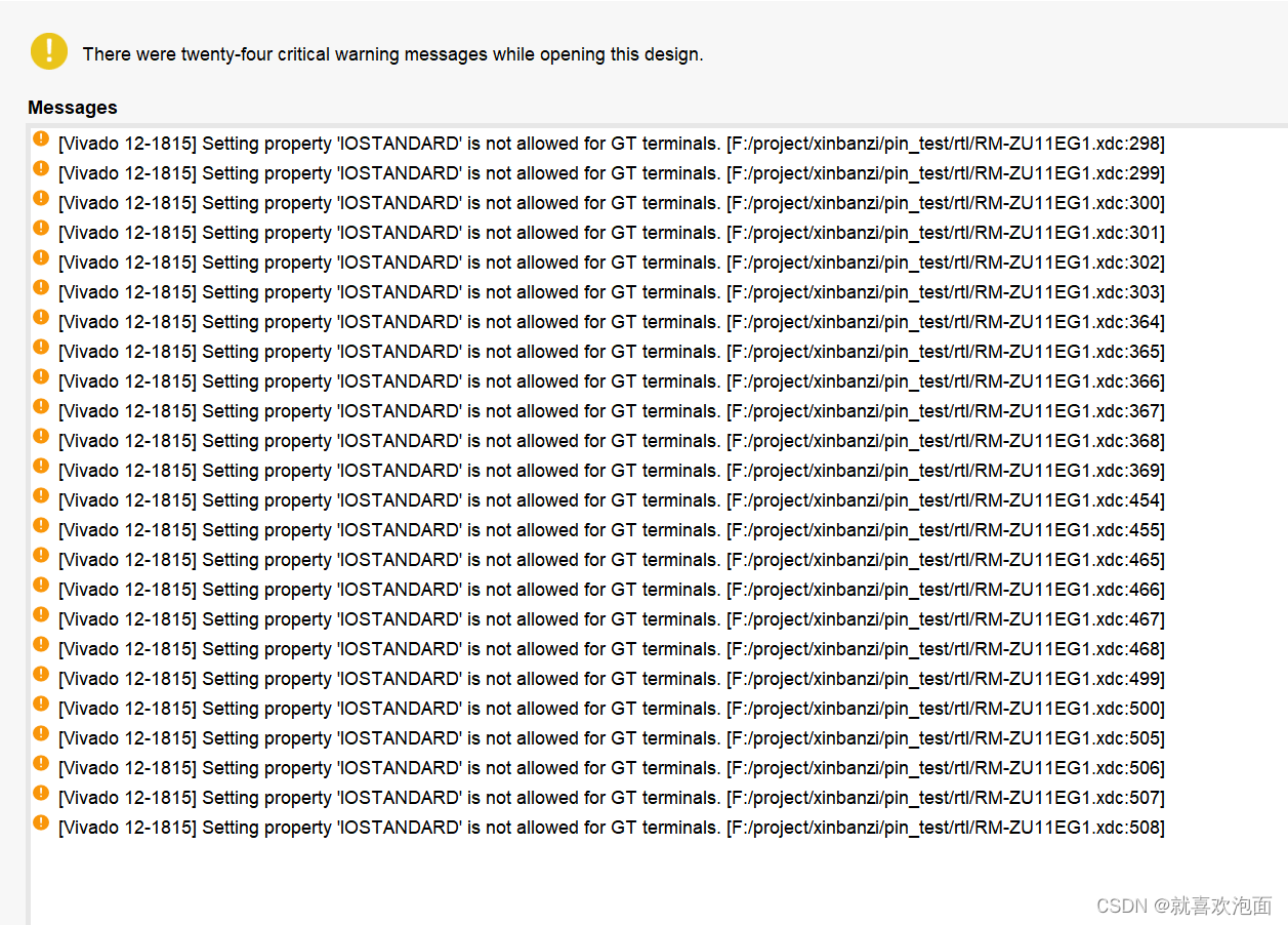 关于GT管脚绑定的发现_gt管脚约束-CSDN博客