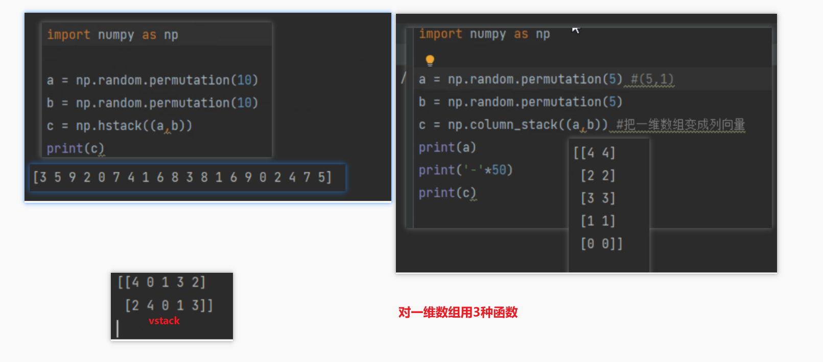 python学习6.18-CSDN博客