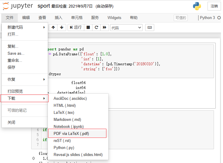 Pandas高级数据分析快速入门之工具使用——Jupyter导出PDF问题_nbconvert failed: pandoc wasn't found.-CSDN博客