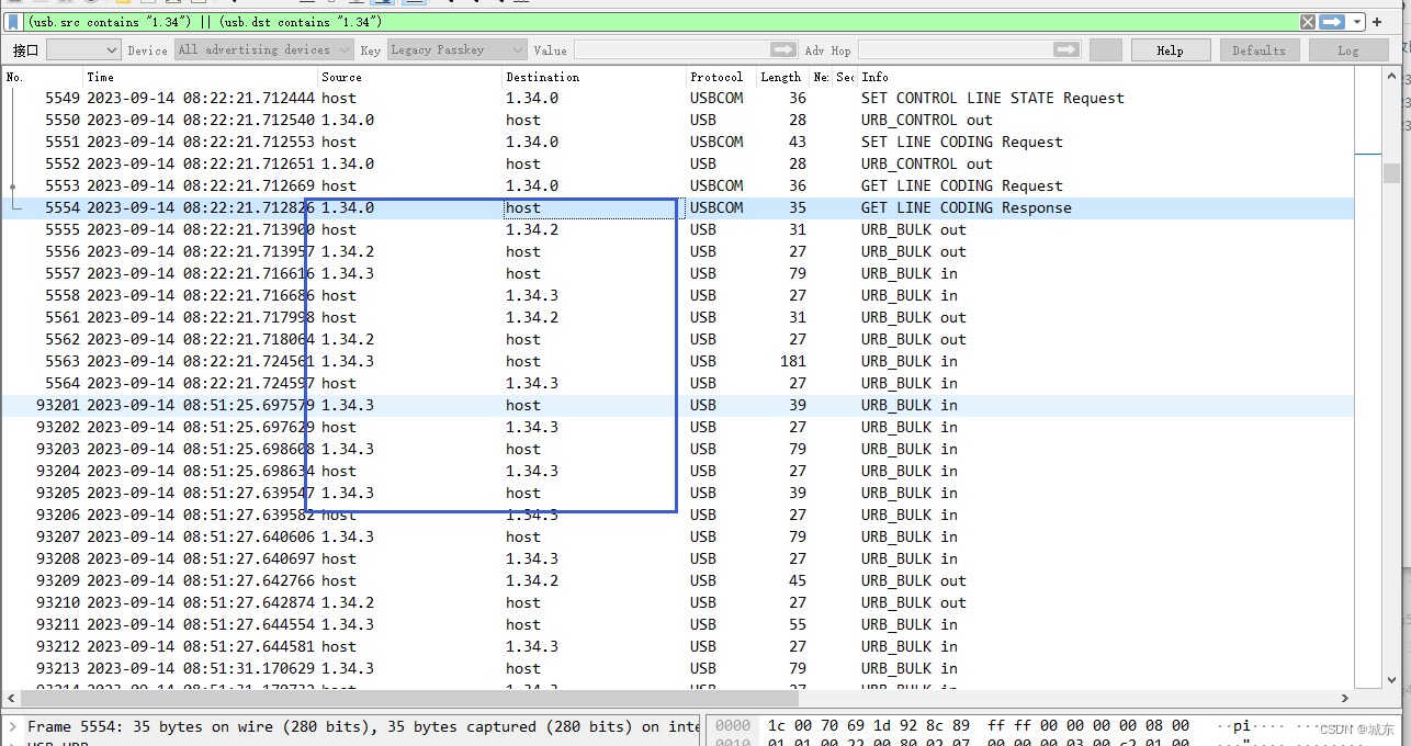 Wireshark技巧[监听串口包]_wireshark 串口-CSDN博客