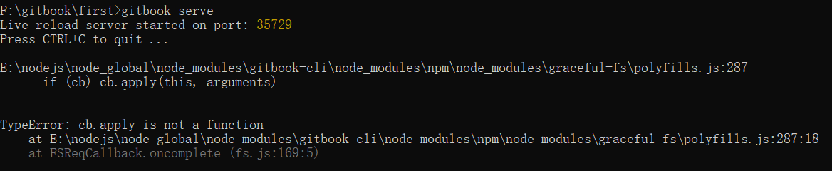windows下安装并使用gitbook(详细版)_gitbook windows11-CSDN博客