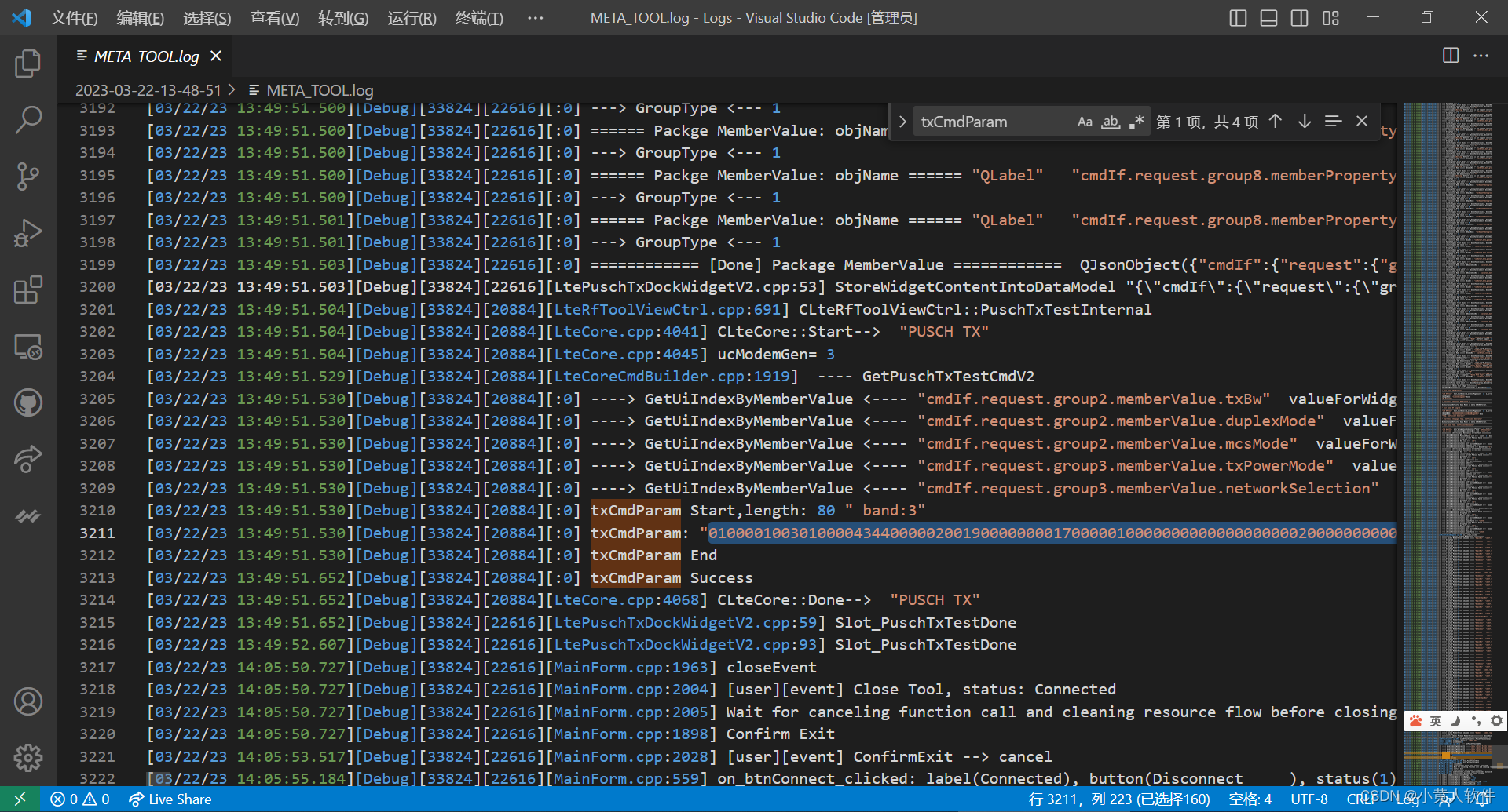 MTK芯片测耦合工具使用R&S®NRP-Z21测量 V1.3 20220409 ModemMETA_src_v10.2128.0.002-CSDN博客