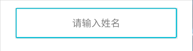 Android EditText不显示提示文字hint_edittext hint-CSDN博客