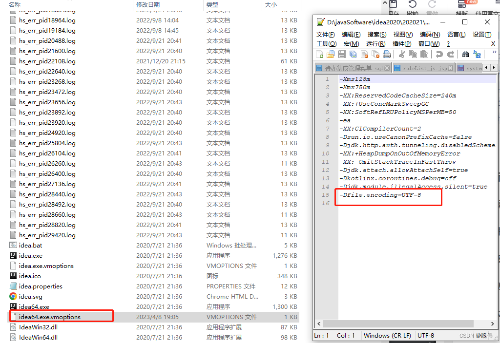 IDEA使用 console 日志打印中文乱码_spring 在 idea console中输出的字符编码-CSDN博客
