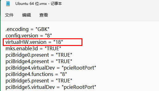 虚拟机使用的是此版本 VMware Workstation 不支持的硬件版本。 模块“Upgrade”启动失败。 未能启动虚拟机（修改.vmx文件virtualHW.version = “xx ...