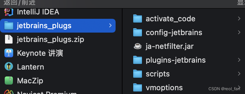 Ruby基础 安装和命令行rvm Default Ruby312 Csdn博客