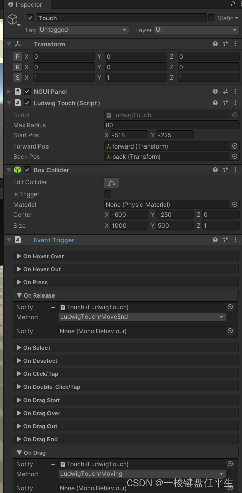 Unity 利用NGUI实现一个简单摇杆_ngui 虚拟摇杆-CSDN博客