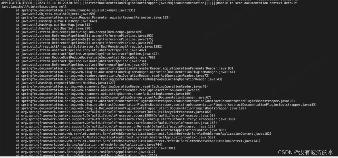 Swagger报错，unable To Scan Document Context Default Javalangnullpointerexception Nullunable To 6101