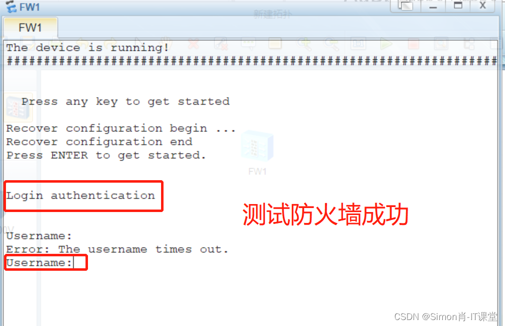 eNSP安装教程（极简步骤）_usg6000v.zip-CSDN博客