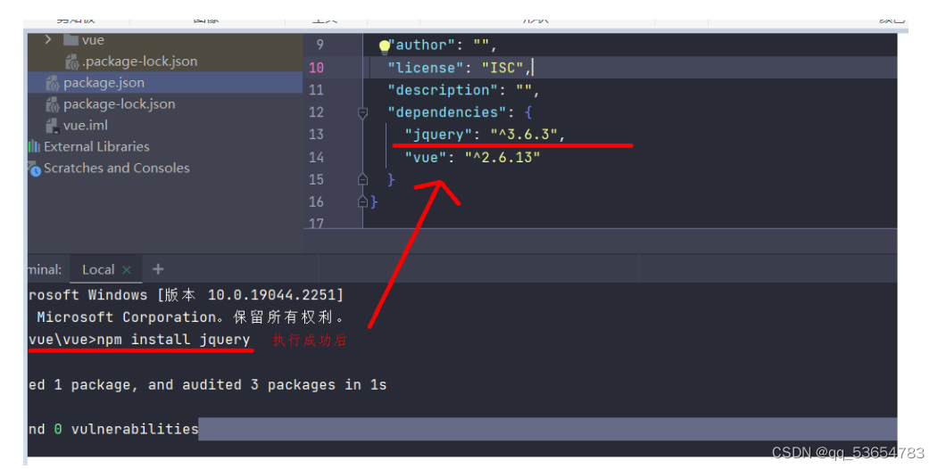 Node.js安装保姆级教学（idea）_idea安装nodejs插件_无妄_null的博客-CSDN博客