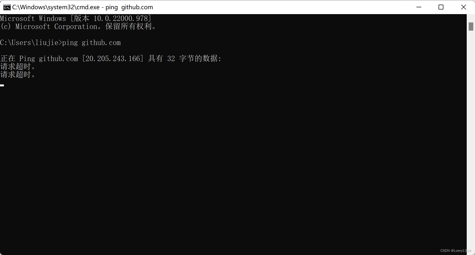 技能 Git克隆连接超时问题git Clone 连接超时 Csdn博客