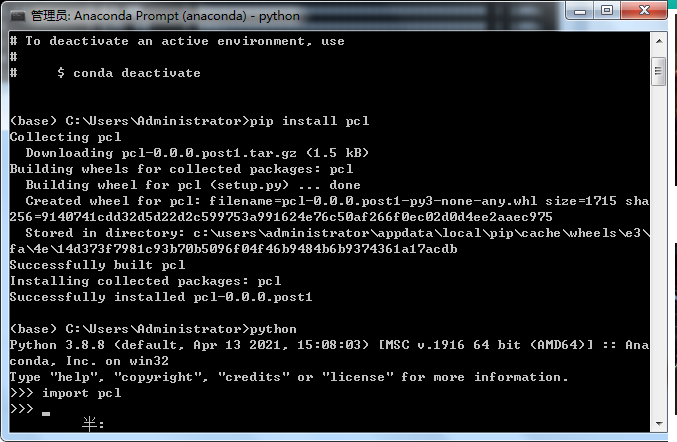 安装pclpy_nori2-CSDN博客