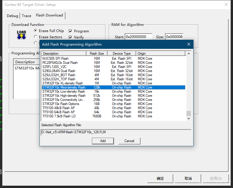 Flash Download failed - “Cortex-M3“解决方法_flash download failed cortex-CSDN博客