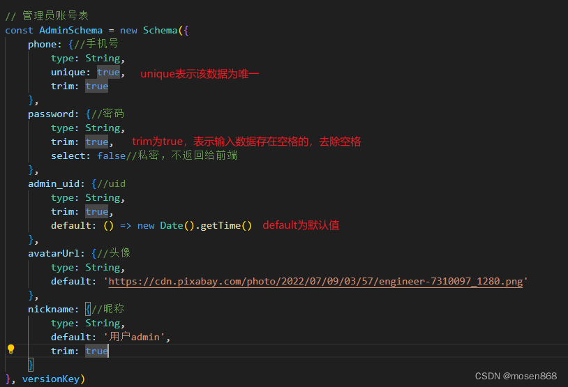 出现E11000 duplicate key error collection: 数据库名称.数据表 index: mobile（参数）_1 dup key: { mobile：null ...