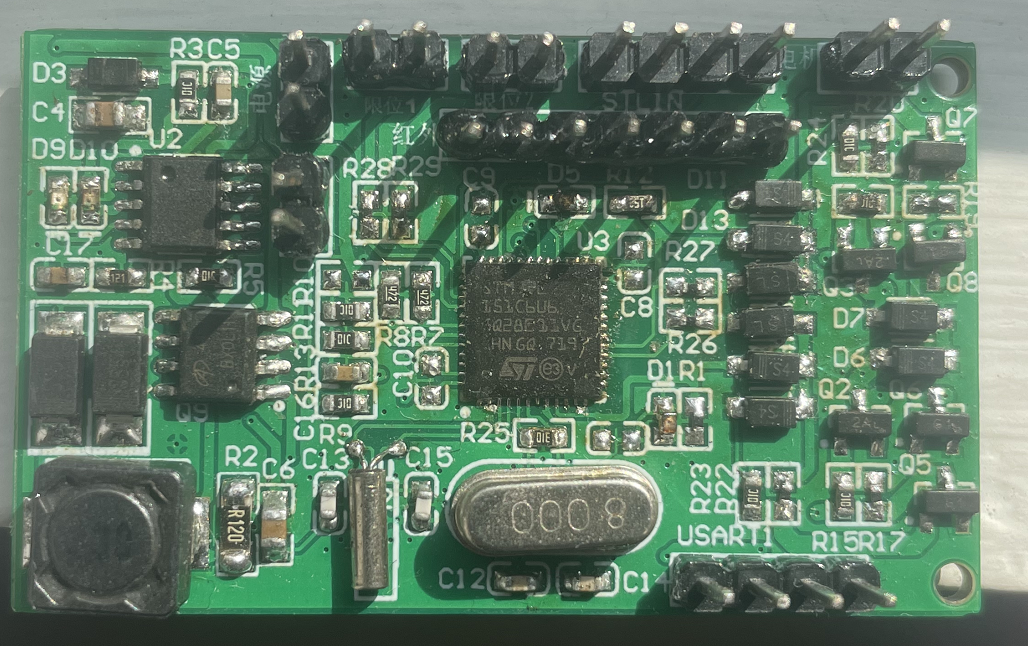 STM32L151低功耗智能垃圾桶利用红外GP2Y0E03模块实现人体检测_stm32l151原理图-CSDN博客