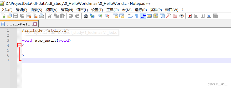 基于freertos的esp Idf开发——1helloworldesp32 Freertos Espidf Csdn博客