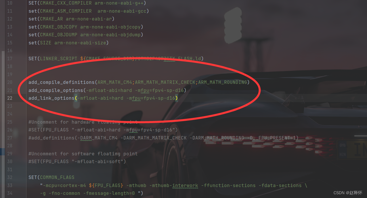Stm32f4开发板添加freertos后在clion中编译报错selected Processor Does Not Support `vstmdbeq R0 Csdn博客
