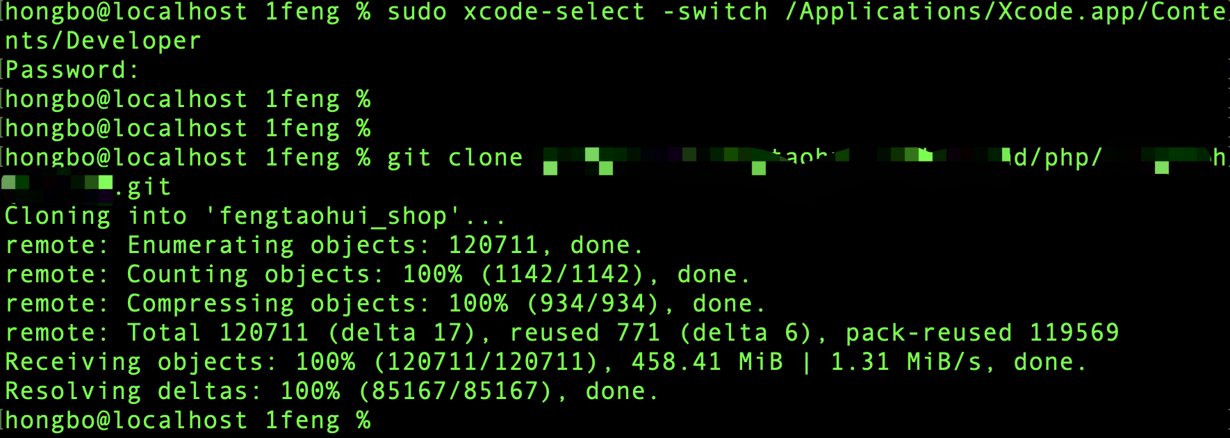 unable to load libxcrun (dlopen(/Library/Developer/CommandLineTools/usr/lib/libxcrun.dylib ...