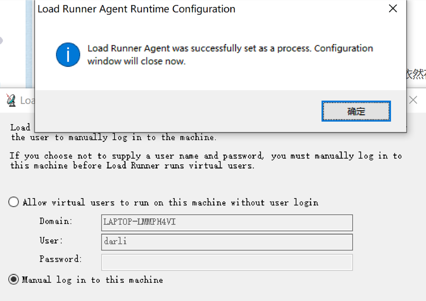 Loadrunner connect to the load aircraft failure error: process "LR_BRIDGE.Exe" WAS Not Created ...