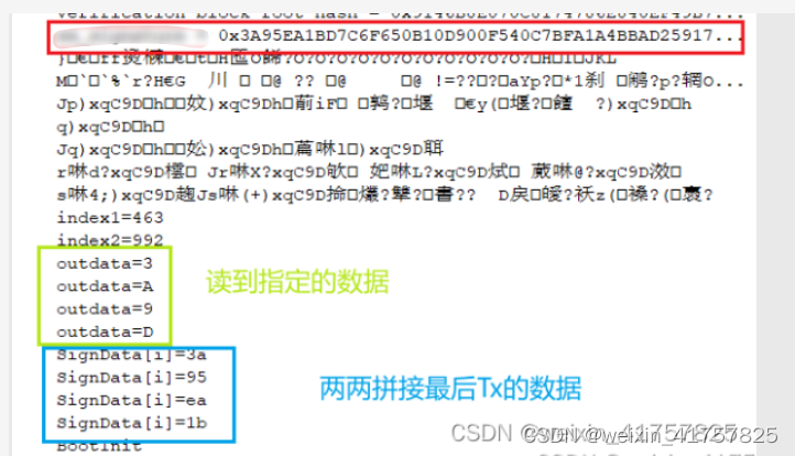 CAPL读取vbf文件_字符串查找&数据处理-CSDN博客