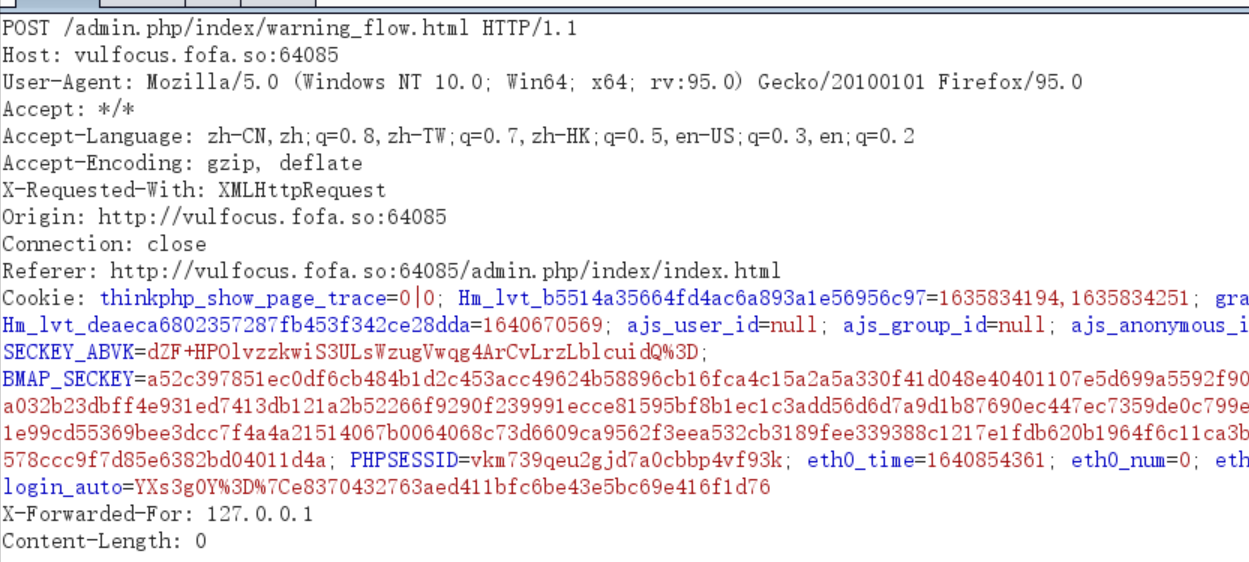 junams 文件上传 (CNVD-2020-24741)-CSDN博客