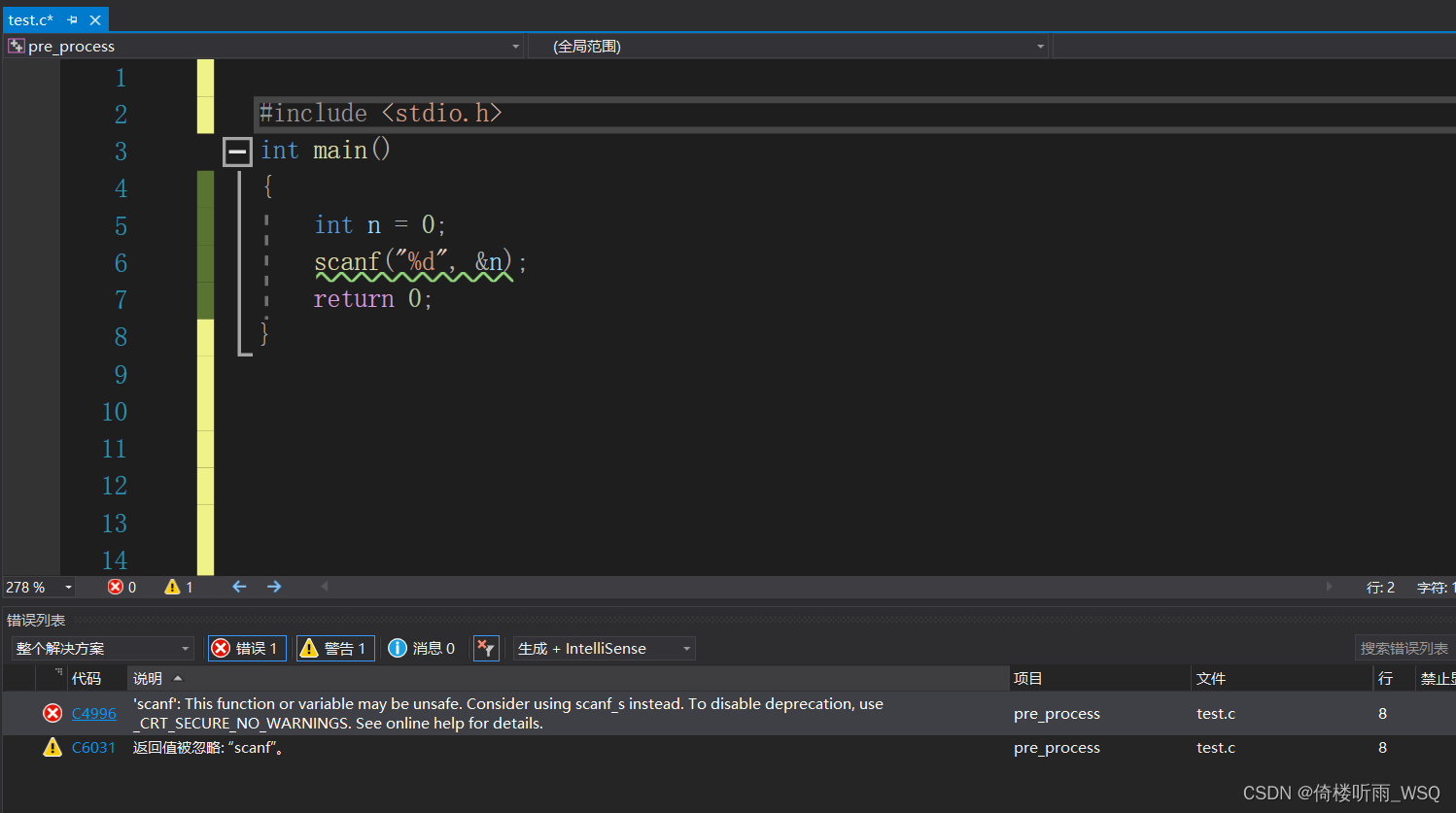 VS2019中输入scanf( )报错的解决办法_vs2019不能使用scanf-CSDN博客