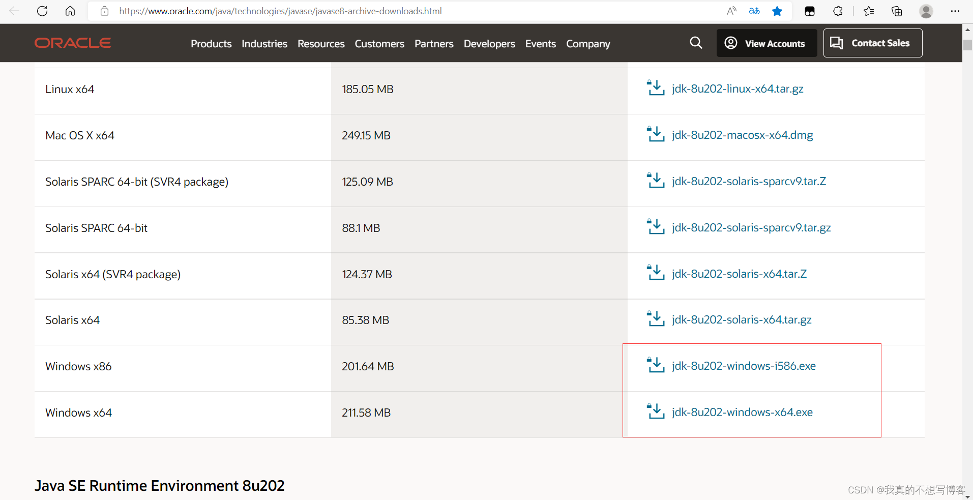 Java的下载、安装与环境配置_java下载安装及环境配置-CSDN博客
