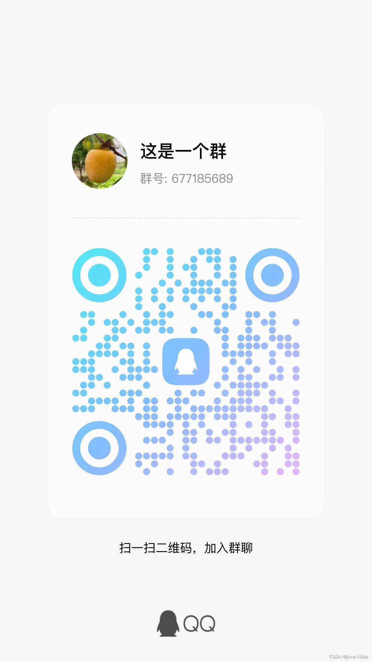 SpringBoot+WebSocket+Vue+PeerJs实现WebRTC视频通话功能，Vue视频通话，web视频通话，webrtc视频通话_springboot webrtc-CSDN博客