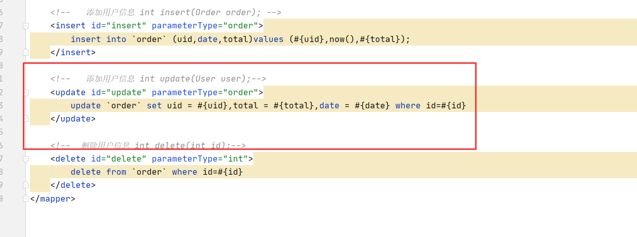 mybatis-plus 报错 Available parameters are [ew, param1, et, param2]_parameter 'id' not found ...