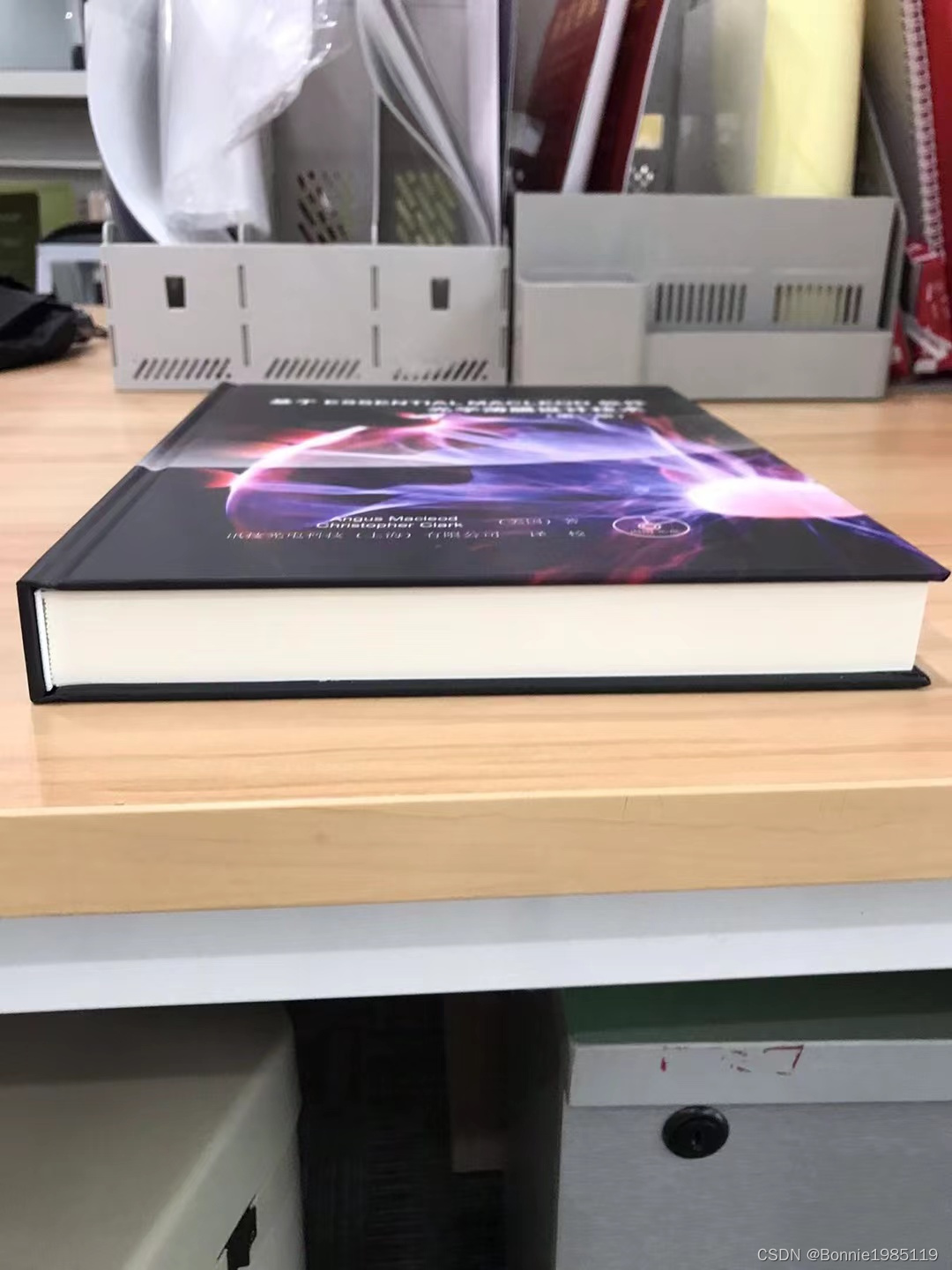 新书分享：《精装版｜ 基于Essential Macleod软件的光学薄膜设计技术（第二版）》_essential macleod pdf ...