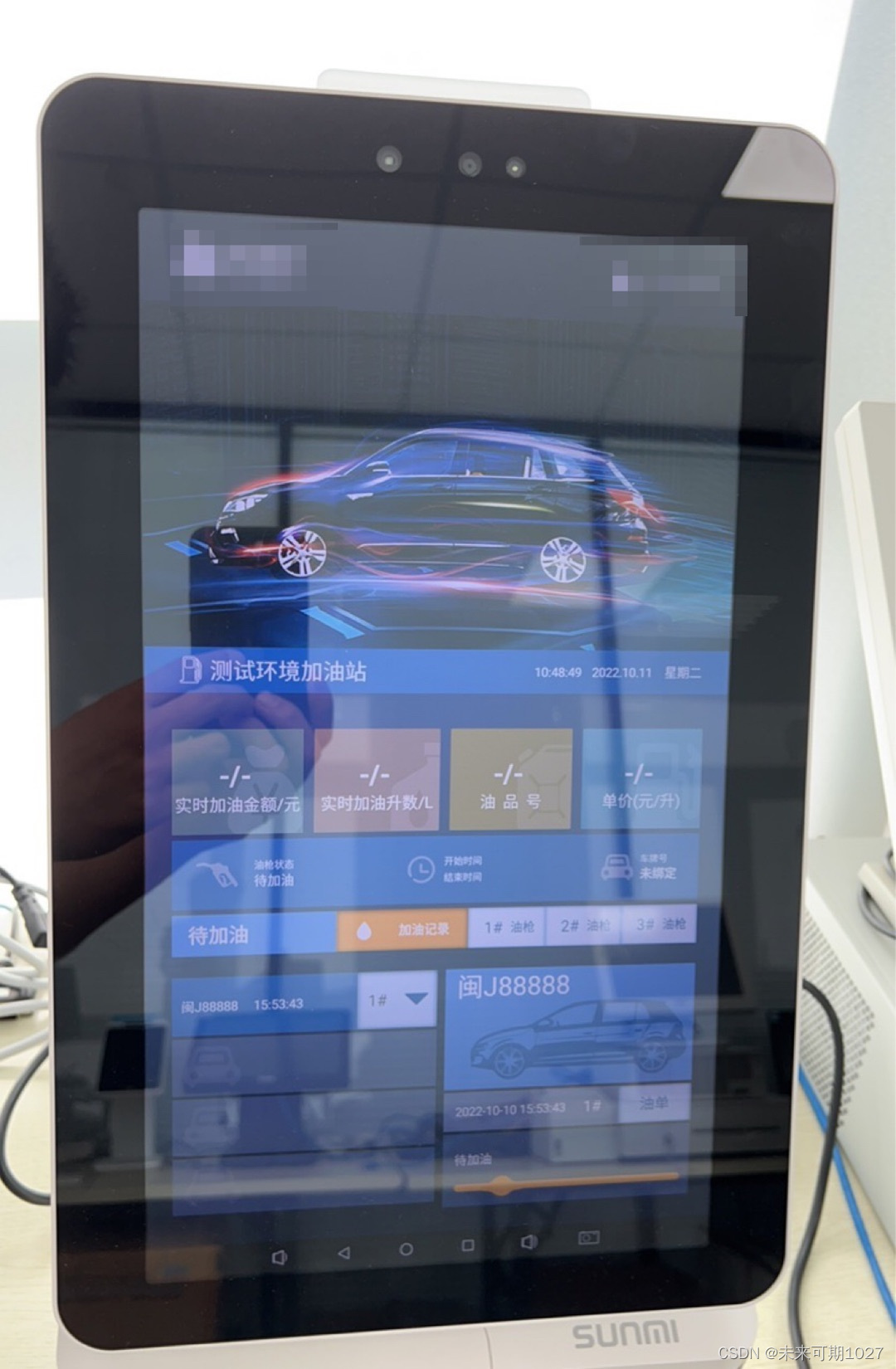 使用今日头条AutoSize适配，SP文字问题，使用自定义view出现适配问题_autosize屏幕适配 sp问题-CSDN博客